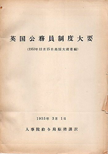 【お届け日について】お届け日の"指定なし"で、記載の最短日より早くお届けできる場合が多いです。お品物をなるべく早くお受け取りしたい場合は、お届け日を"指定なし"にてご注文ください。お届け日をご指定頂いた場合、ご注文後の変更はできかねます。【...