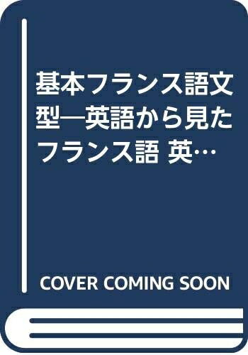 【お届け日について】お届け日の"指定なし"で、記載の最短日より早くお届けできる場合が多いです。お品物をなるべく早くお受け取りしたい場合は、お届け日を"指定なし"にてご注文ください。お届け日をご指定頂いた場合、ご注文後の変更はできかねます。【...