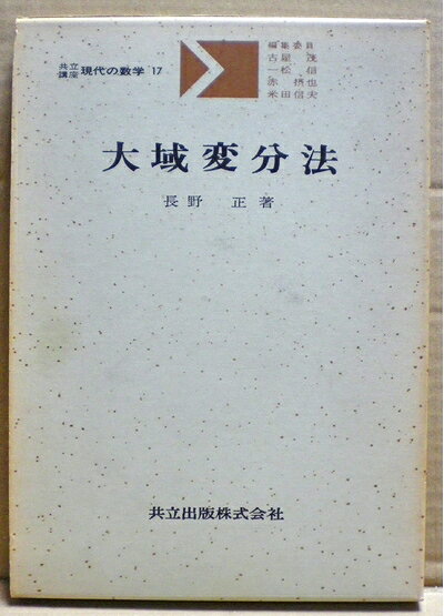 【お届け日について】お届け日の"指定なし"で、記載の最短日より早くお届けできる場合が多いです。お品物をなるべく早くお受け取りしたい場合は、お届け日を"指定なし"にてご注文ください。お届け日をご指定頂いた場合、ご注文後の変更はできかねます。【...