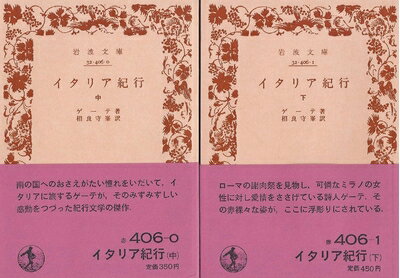 【お届け日について】お届け日の"指定なし"で、記載の最短日より早くお届けできる場合が多いです。お品物をなるべく早くお受け取りしたい場合は、お届け日を"指定なし"にてご注文ください。お届け日をご指定頂いた場合、ご注文後の変更はできかねます。【...