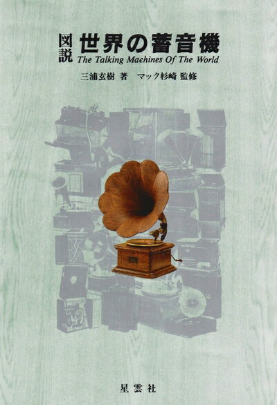 【お届け日について】お届け日の"指定なし"で、記載の最短日より早くお届けできる場合が多いです。お品物をなるべく早くお受け取りしたい場合は、お届け日を"指定なし"にてご注文ください。お届け日をご指定頂いた場合、ご注文後の変更はできかねます。【...