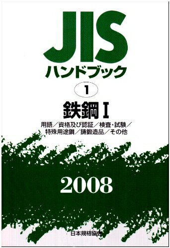 【お届け日について】お届け日の"指定なし"で、記載の最短日より早くお届けできる場合が多いです。お品物をなるべく早くお受け取りしたい場合は、お届け日を"指定なし"にてご注文ください。お届け日をご指定頂いた場合、ご注文後の変更はできかねます。【...
