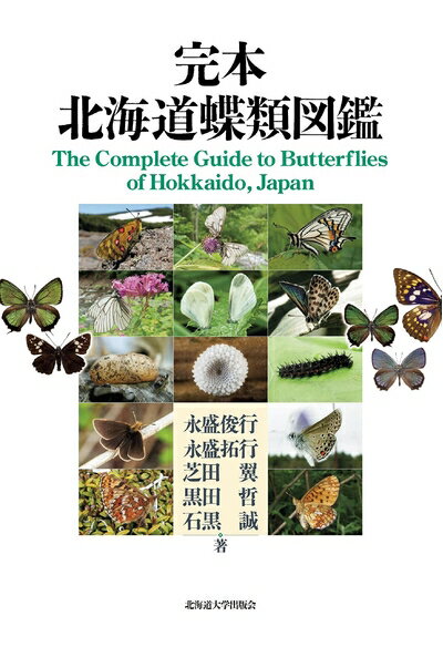 【お届け日について】お届け日の"指定なし"で、記載の最短日より早くお届けできる場合が多いです。お品物をなるべく早くお受け取りしたい場合は、お届け日を"指定なし"にてご注文ください。お届け日をご指定頂いた場合、ご注文後の変更はできかねます。【...