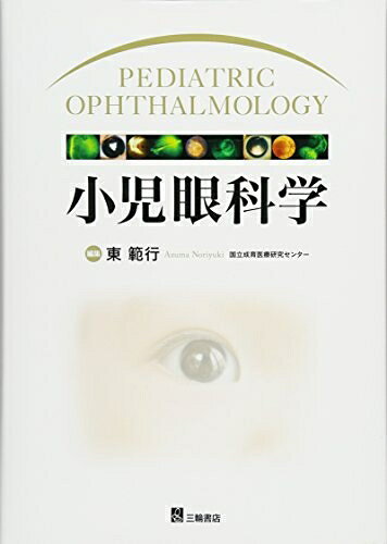 【お届け日について】お届け日の"指定なし"で、記載の最短日より早くお届けできる場合が多いです。お品物をなるべく早くお受け取りしたい場合は、お届け日を"指定なし"にてご注文ください。お届け日をご指定頂いた場合、ご注文後の変更はできかねます。【...