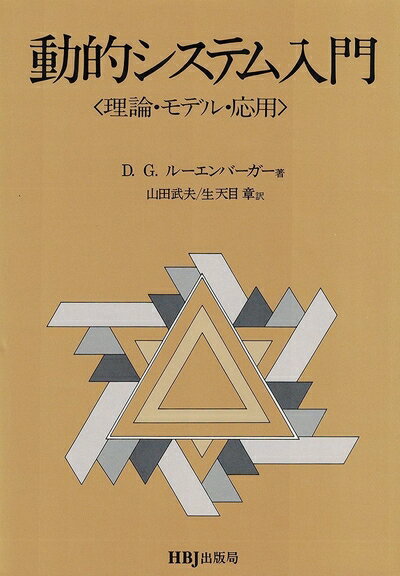 【お届け日について】お届け日の"指定なし"で、記載の最短日より早くお届けできる場合が多いです。お品物をなるべく早くお受け取りしたい場合は、お届け日を"指定なし"にてご注文ください。お届け日をご指定頂いた場合、ご注文後の変更はできかねます。【...