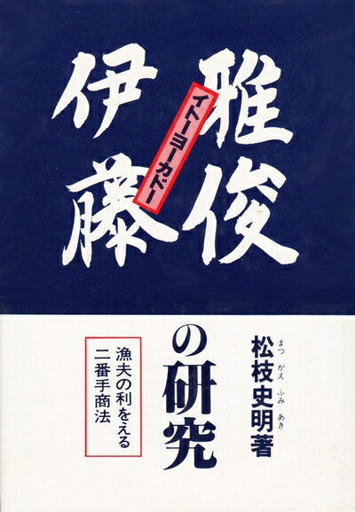 【お届け日について】お届け日の"指定なし"で、記載の最短日より早くお届けできる場合が多いです。お品物をなるべく早くお受け取りしたい場合は、お届け日を"指定なし"にてご注文ください。お届け日をご指定頂いた場合、ご注文後の変更はできかねます。【...