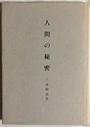 【お届け日について】お届け日の"指定なし"で、記載の最短日より早くお届けできる場合が多いです。お品物をなるべく早くお受け取りしたい場合は、お届け日を"指定なし"にてご注文ください。お届け日をご指定頂いた場合、ご注文後の変更はできかねます。【...