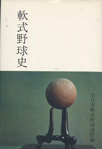 【お届け日について】お届け日の"指定なし"で、記載の最短日より早くお届けできる場合が多いです。お品物をなるべく早くお受け取りしたい場合は、お届け日を"指定なし"にてご注文ください。お届け日をご指定頂いた場合、ご注文後の変更はできかねます。【...