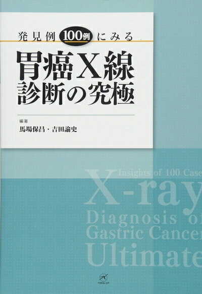 【お届け日について】お届け日の"指定なし"で、記載の最短日より早くお届けできる場合が多いです。お品物をなるべく早くお受け取りしたい場合は、お届け日を"指定なし"にてご注文ください。お届け日をご指定頂いた場合、ご注文後の変更はできかねます。【...