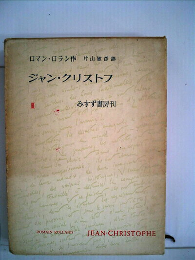 【お届け日について】お届け日の"指定なし"で、記載の最短日より早くお届けできる場合が多いです。お品物をなるべく早くお受け取りしたい場合は、お届け日を"指定なし"にてご注文ください。お届け日をご指定頂いた場合、ご注文後の変更はできかねます。【...