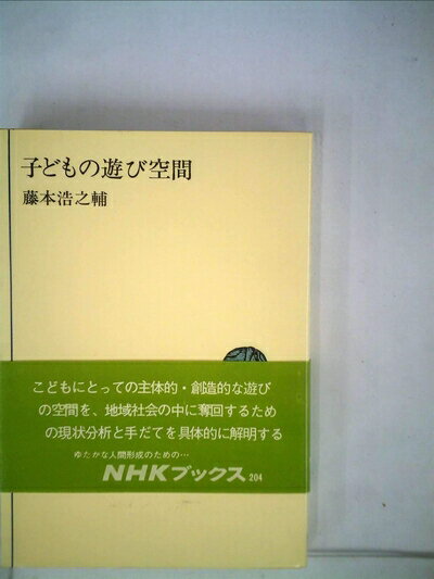 【お届け日について】お届け日の"指定なし"で、記載の最短日より早くお届けできる場合が多いです。お品物をなるべく早くお受け取りしたい場合は、お届け日を"指定なし"にてご注文ください。お届け日をご指定頂いた場合、ご注文後の変更はできかねます。【...