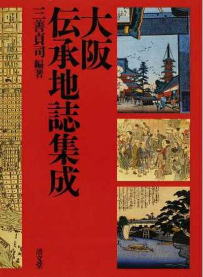 【お届け日について】お届け日の"指定なし"で、記載の最短日より早くお届けできる場合が多いです。お品物をなるべく早くお受け取りしたい場合は、お届け日を"指定なし"にてご注文ください。お届け日をご指定頂いた場合、ご注文後の変更はできかねます。【...