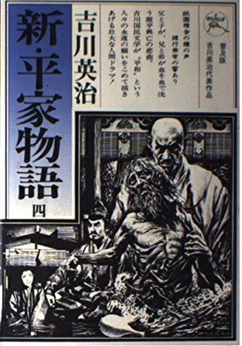 【お届け日について】お届け日の"指定なし"で、記載の最短日より早くお届けできる場合が多いです。お品物をなるべく早くお受け取りしたい場合は、お届け日を"指定なし"にてご注文ください。お届け日をご指定頂いた場合、ご注文後の変更はできかねます。【...