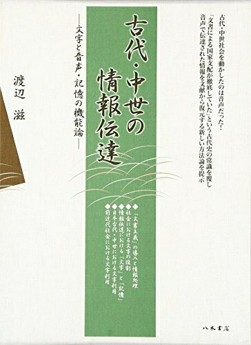 【お届け日について】お届け日の"指定なし"で、記載の最短日より早くお届けできる場合が多いです。お品物をなるべく早くお受け取りしたい場合は、お届け日を"指定なし"にてご注文ください。お届け日をご指定頂いた場合、ご注文後の変更はできかねます。【...