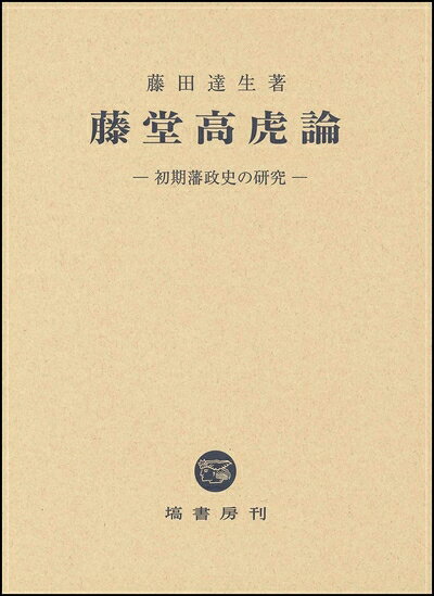 【お届け日について】お届け日の"指定なし"で、記載の最短日より早くお届けできる場合が多いです。お品物をなるべく早くお受け取りしたい場合は、お届け日を"指定なし"にてご注文ください。お届け日をご指定頂いた場合、ご注文後の変更はできかねます。【...