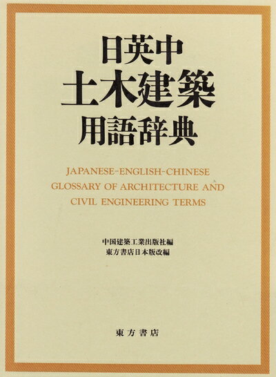 【お届け日について】お届け日の"指定なし"で、記載の最短日より早くお届けできる場合が多いです。お品物をなるべく早くお受け取りしたい場合は、お届け日を"指定なし"にてご注文ください。お届け日をご指定頂いた場合、ご注文後の変更はできかねます。【...