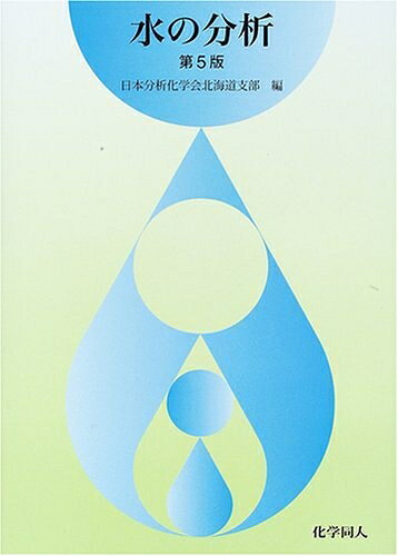 【お届け日について】お届け日の"指定なし"で、記載の最短日より早くお届けできる場合が多いです。お品物をなるべく早くお受け取りしたい場合は、お届け日を"指定なし"にてご注文ください。お届け日をご指定頂いた場合、ご注文後の変更はできかねます。【...