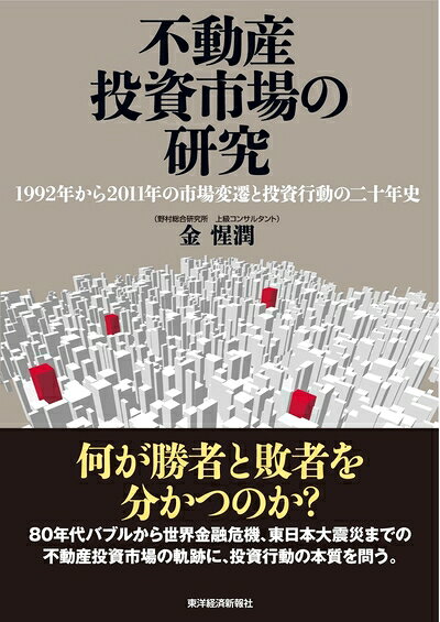 【お届け日について】お届け日の"指定なし"で、記載の最短日より早くお届けできる場合が多いです。お品物をなるべく早くお受け取りしたい場合は、お届け日を"指定なし"にてご注文ください。お届け日をご指定頂いた場合、ご注文後の変更はできかねます。【...