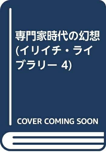 【お届け日について】お届け日の"指定なし"で、記載の最短日より早くお届けできる場合が多いです。お品物をなるべく早くお受け取りしたい場合は、お届け日を"指定なし"にてご注文ください。お届け日をご指定頂いた場合、ご注文後の変更はできかねます。【...