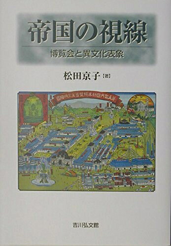 【お届け日について】お届け日の"指定なし"で、記載の最短日より早くお届けできる場合が多いです。お品物をなるべく早くお受け取りしたい場合は、お届け日を"指定なし"にてご注文ください。お届け日をご指定頂いた場合、ご注文後の変更はできかねます。【...