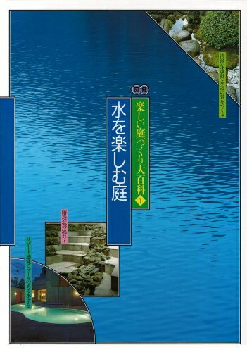 【お届け日について】お届け日の"指定なし"で、記載の最短日より早くお届けできる場合が多いです。お品物をなるべく早くお受け取りしたい場合は、お届け日を"指定なし"にてご注文ください。お届け日をご指定頂いた場合、ご注文後の変更はできかねます。【...