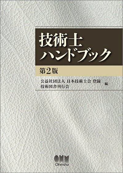 【お届け日について】お届け日の"指定なし"で、記載の最短日より早くお届けできる場合が多いです。お品物をなるべく早くお受け取りしたい場合は、お届け日を"指定なし"にてご注文ください。お届け日をご指定頂いた場合、ご注文後の変更はできかねます。【...