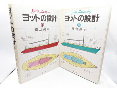 【お届け日について】お届け日の"指定なし"で、記載の最短日より早くお届けできる場合が多いです。お品物をなるべく早くお受け取りしたい場合は、お届け日を"指定なし"にてご注文ください。お届け日をご指定頂いた場合、ご注文後の変更はできかねます。【...