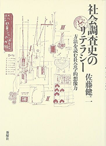 【お届け日について】お届け日の"指定なし"で、記載の最短日より早くお届けできる場合が多いです。お品物をなるべく早くお受け取りしたい場合は、お届け日を"指定なし"にてご注文ください。お届け日をご指定頂いた場合、ご注文後の変更はできかねます。【...