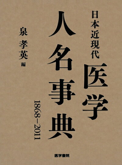【お届け日について】お届け日の"指定なし"で、記載の最短日より早くお届けできる場合が多いです。お品物をなるべく早くお受け取りしたい場合は、お届け日を"指定なし"にてご注文ください。お届け日をご指定頂いた場合、ご注文後の変更はできかねます。【...