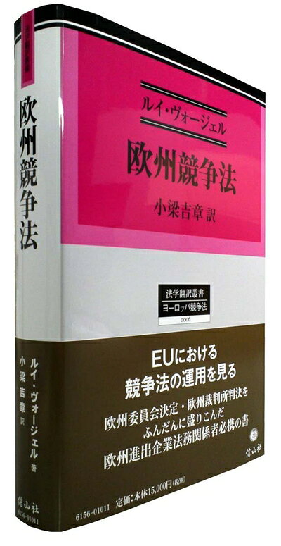 【お届け日について】お届け日の"指定なし"で、記載の最短日より早くお届けできる場合が多いです。お品物をなるべく早くお受け取りしたい場合は、お届け日を"指定なし"にてご注文ください。お届け日をご指定頂いた場合、ご注文後の変更はできかねます。【...