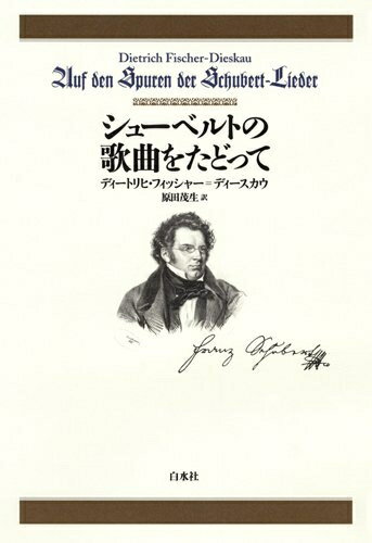 【お届け日について】お届け日の"指定なし"で、記載の最短日より早くお届けできる場合が多いです。お品物をなるべく早くお受け取りしたい場合は、お届け日を"指定なし"にてご注文ください。お届け日をご指定頂いた場合、ご注文後の変更はできかねます。【...