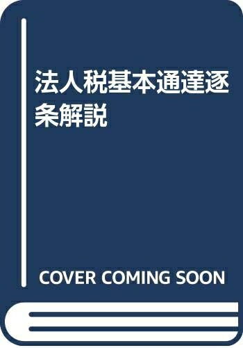 【お届け日について】お届け日の"指定なし"で、記載の最短日より早くお届けできる場合が多いです。お品物をなるべく早くお受け取りしたい場合は、お届け日を"指定なし"にてご注文ください。お届け日をご指定頂いた場合、ご注文後の変更はできかねます。【...