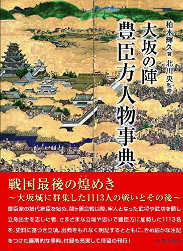 【お届け日について】お届け日の"指定なし"で、記載の最短日より早くお届けできる場合が多いです。お品物をなるべく早くお受け取りしたい場合は、お届け日を"指定なし"にてご注文ください。お届け日をご指定頂いた場合、ご注文後の変更はできかねます。【...