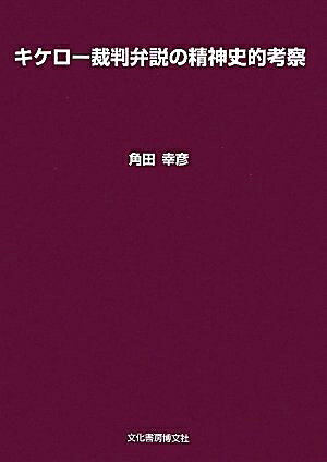 【お届け日について】お届け日の"指定なし"で、記載の最短日より早くお届けできる場合が多いです。お品物をなるべく早くお受け取りしたい場合は、お届け日を"指定なし"にてご注文ください。お届け日をご指定頂いた場合、ご注文後の変更はできかねます。【...