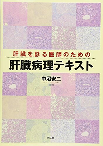 【お届け日について】お届け日の"指定なし"で、記載の最短日より早くお届けできる場合が多いです。お品物をなるべく早くお受け取りしたい場合は、お届け日を"指定なし"にてご注文ください。お届け日をご指定頂いた場合、ご注文後の変更はできかねます。【...