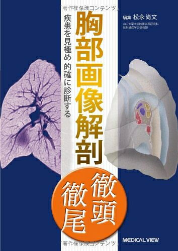 【お届け日について】お届け日の"指定なし"で、記載の最短日より早くお届けできる場合が多いです。お品物をなるべく早くお受け取りしたい場合は、お届け日を"指定なし"にてご注文ください。お届け日をご指定頂いた場合、ご注文後の変更はできかねます。【...