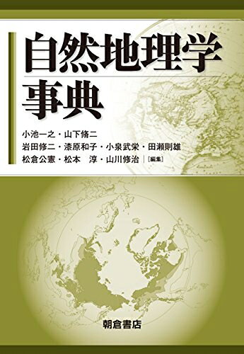 【お届け日について】お届け日の"指定なし"で、記載の最短日より早くお届けできる場合が多いです。お品物をなるべく早くお受け取りしたい場合は、お届け日を"指定なし"にてご注文ください。お届け日をご指定頂いた場合、ご注文後の変更はできかねます。【...