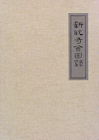 【お届け日について】お届け日の"指定なし"で、記載の最短日より早くお届けできる場合が多いです。お品物をなるべく早くお受け取りしたい場合は、お届け日を"指定なし"にてご注文ください。お届け日をご指定頂いた場合、ご注文後の変更はできかねます。【...