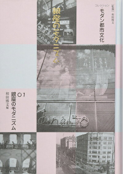 【お届け日について】お届け日の"指定なし"で、記載の最短日より早くお届けできる場合が多いです。お品物をなるべく早くお受け取りしたい場合は、お届け日を"指定なし"にてご注文ください。お届け日をご指定頂いた場合、ご注文後の変更はできかねます。【...