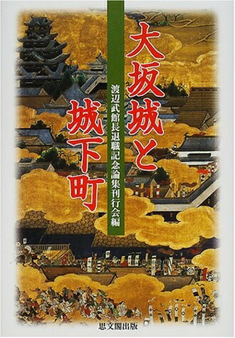 【お届け日について】お届け日の"指定なし"で、記載の最短日より早くお届けできる場合が多いです。お品物をなるべく早くお受け取りしたい場合は、お届け日を"指定なし"にてご注文ください。お届け日をご指定頂いた場合、ご注文後の変更はできかねます。【...