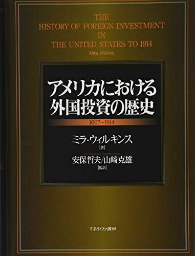 【お届け日について】お届け日の"指定なし"で、記載の最短日より早くお届けできる場合が多いです。お品物をなるべく早くお受け取りしたい場合は、お届け日を"指定なし"にてご注文ください。お届け日をご指定頂いた場合、ご注文後の変更はできかねます。【...