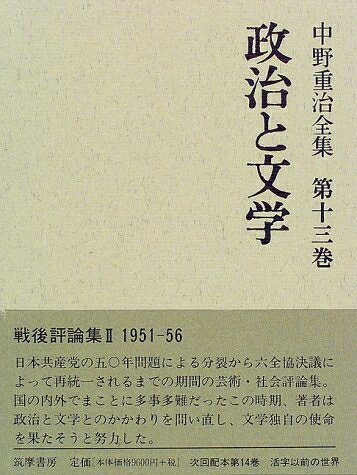 【お届け日について】お届け日の"指定なし"で、記載の最短日より早くお届けできる場合が多いです。お品物をなるべく早くお受け取りしたい場合は、お届け日を"指定なし"にてご注文ください。お届け日をご指定頂いた場合、ご注文後の変更はできかねます。【...