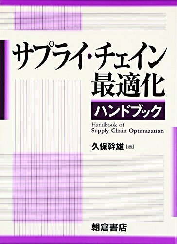【お届け日について】お届け日の"指定なし"で、記載の最短日より早くお届けできる場合が多いです。お品物をなるべく早くお受け取りしたい場合は、お届け日を"指定なし"にてご注文ください。お届け日をご指定頂いた場合、ご注文後の変更はできかねます。【...