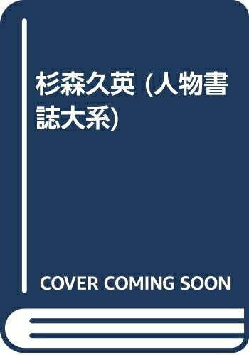 【お届け日について】お届け日の"指定なし"で、記載の最短日より早くお届けできる場合が多いです。お品物をなるべく早くお受け取りしたい場合は、お届け日を"指定なし"にてご注文ください。お届け日をご指定頂いた場合、ご注文後の変更はできかねます。【...