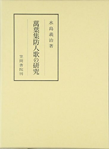 【お届け日について】お届け日の"指定なし"で、記載の最短日より早くお届けできる場合が多いです。お品物をなるべく早くお受け取りしたい場合は、お届け日を"指定なし"にてご注文ください。お届け日をご指定頂いた場合、ご注文後の変更はできかねます。【...
