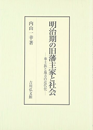 【お届け日について】お届け日の"指定なし"で、記載の最短日より早くお届けできる場合が多いです。お品物をなるべく早くお受け取りしたい場合は、お届け日を"指定なし"にてご注文ください。お届け日をご指定頂いた場合、ご注文後の変更はできかねます。【...