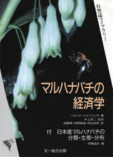 【お届け日について】お届け日の"指定なし"で、記載の最短日より早くお届けできる場合が多いです。お品物をなるべく早くお受け取りしたい場合は、お届け日を"指定なし"にてご注文ください。お届け日をご指定頂いた場合、ご注文後の変更はできかねます。【...