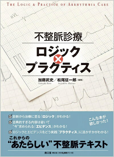 【お届け日について】お届け日の"指定なし"で、記載の最短日より早くお届けできる場合が多いです。お品物をなるべく早くお受け取りしたい場合は、お届け日を"指定なし"にてご注文ください。お届け日をご指定頂いた場合、ご注文後の変更はできかねます。【...