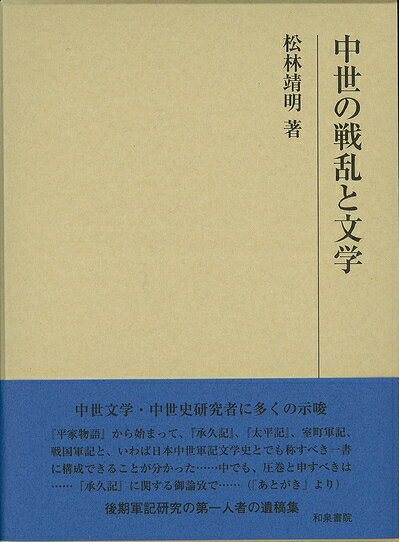 【お届け日について】お届け日の"指定なし"で、記載の最短日より早くお届けできる場合が多いです。お品物をなるべく早くお受け取りしたい場合は、お届け日を"指定なし"にてご注文ください。お届け日をご指定頂いた場合、ご注文後の変更はできかねます。【...