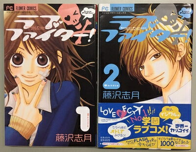 【お届け日について】お届け日の"指定なし"で、記載の最短日より早くお届けできる場合が多いです。お品物をなるべく早くお受け取りしたい場合は、お届け日を"指定なし"にてご注文ください。お届け日をご指定頂いた場合、ご注文後の変更はできかねます。【...